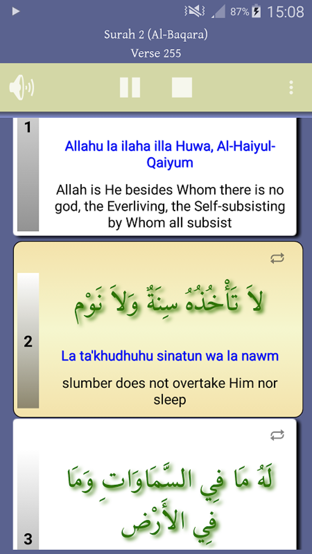 Ayat al-Kursi APK para Android - Descargar