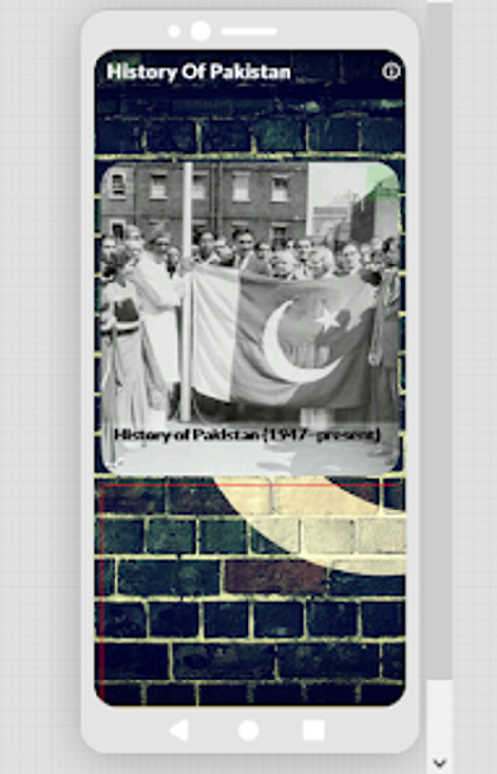 History Of Pakistan para Android - Descargar