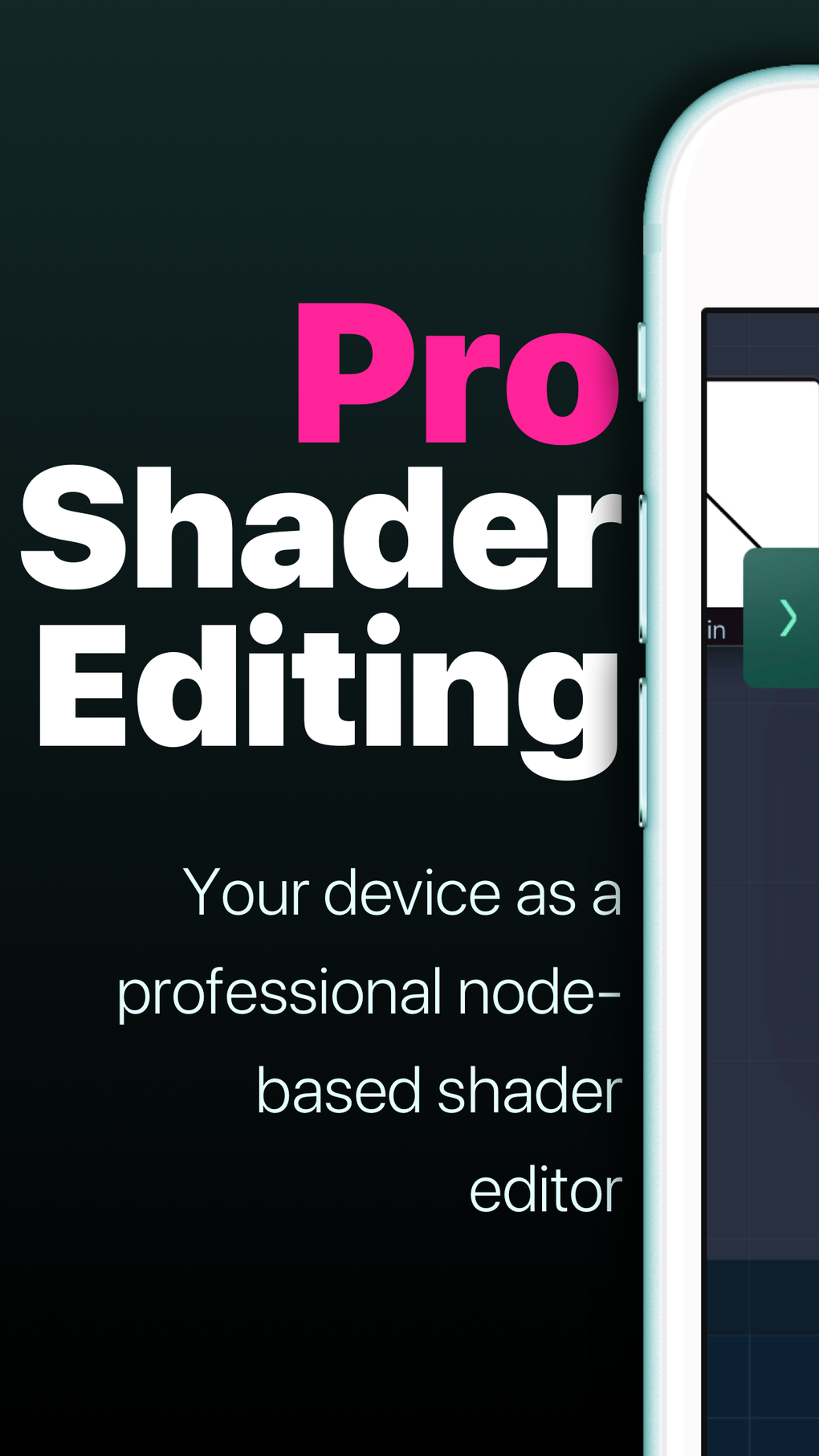 Shade for iPhone - Download