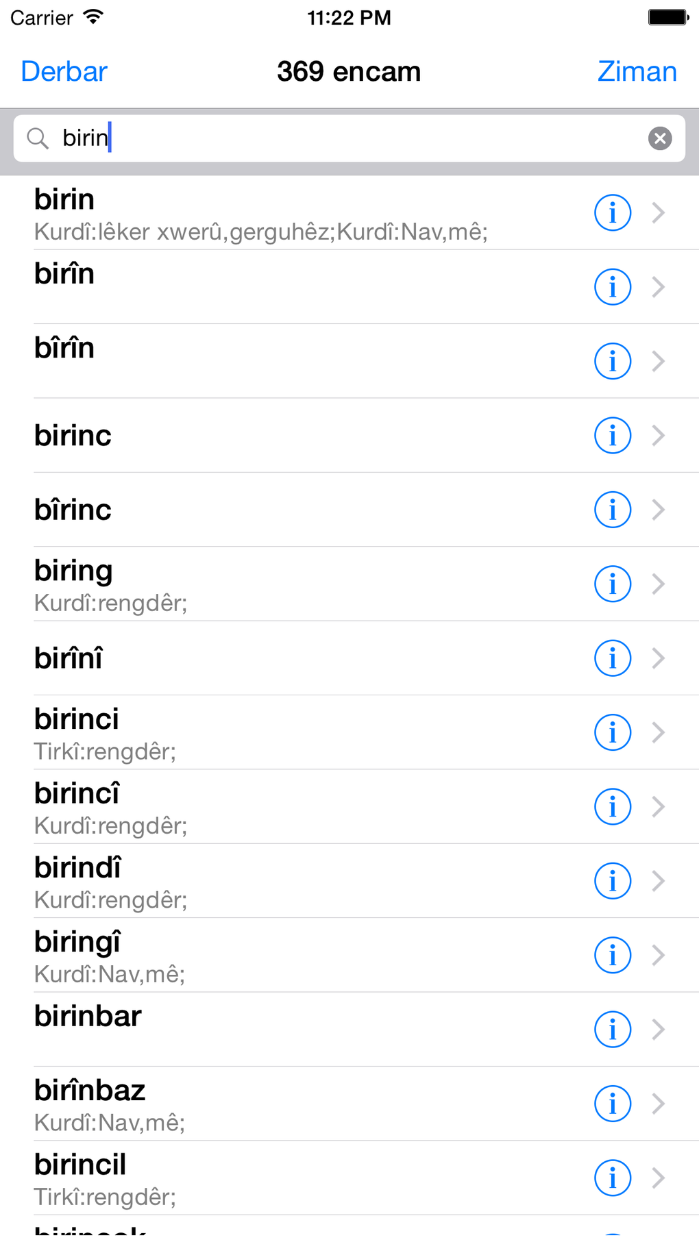 WQFerheng - Kurdish Dictionary for iPhone - Download