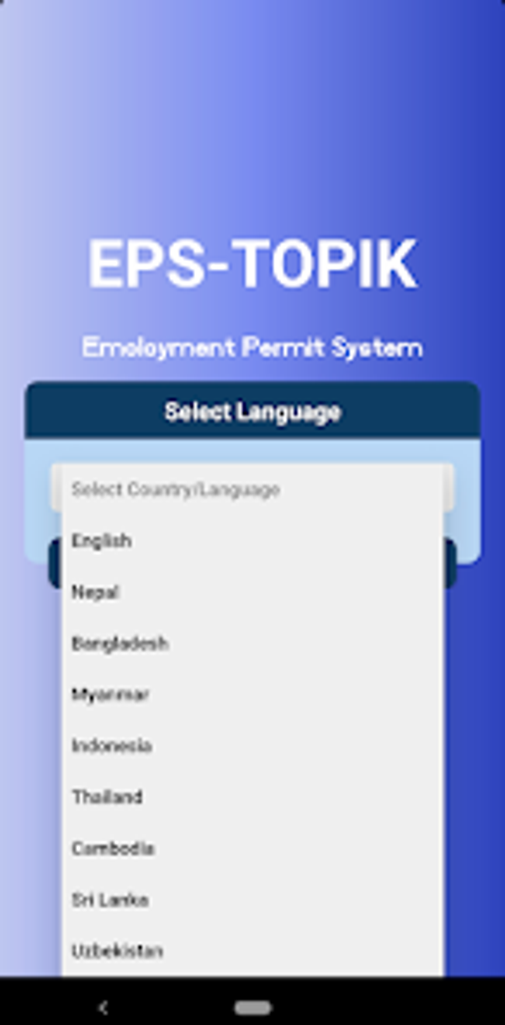 EPS-TOPIK para Android - Descargar