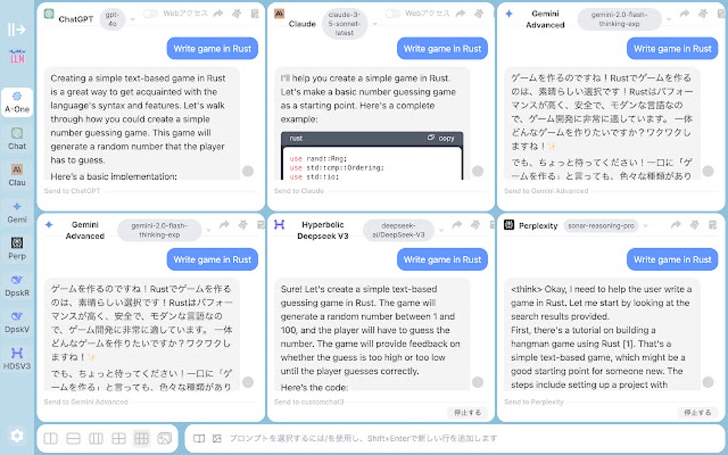 HuddleLLM OSS - All-in-one chatbot client OpenSource version Google Chrome 용 - 확장 프로그램 다운로드