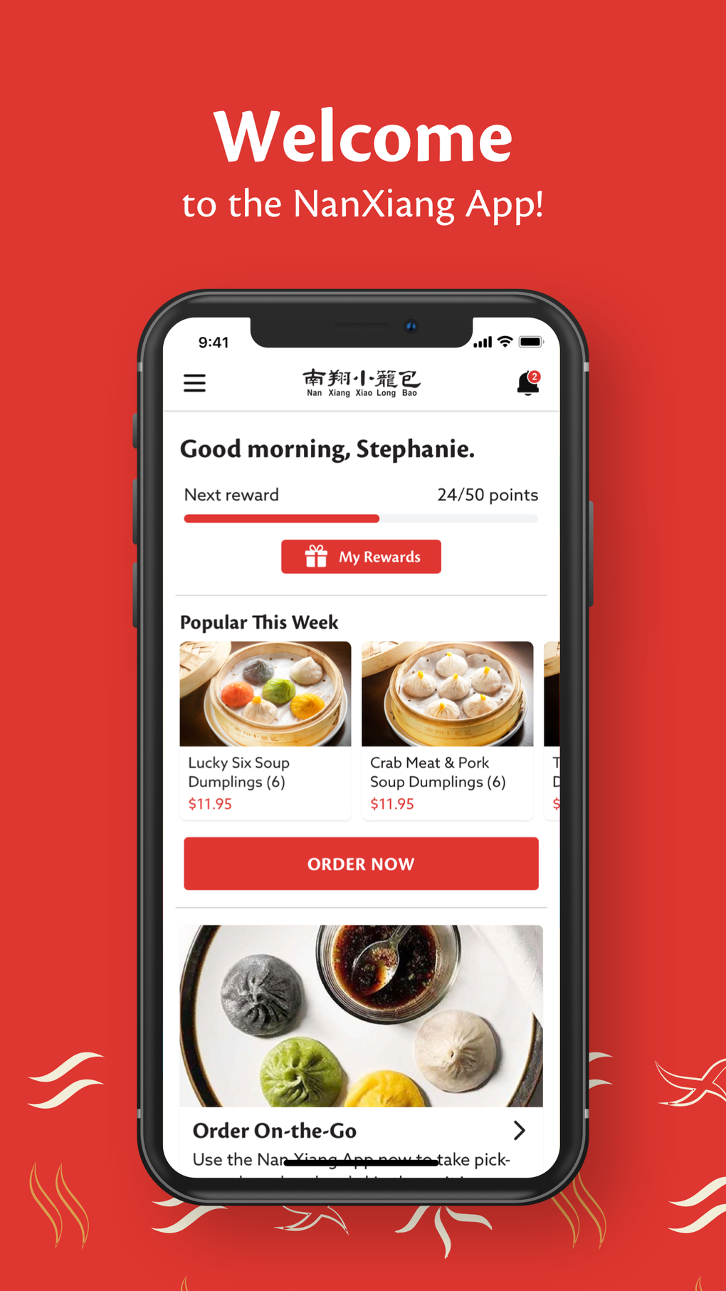 Nan Xiang for iPhone - Download