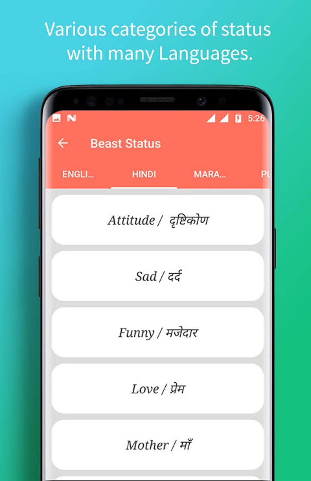 DP and Status APK for Android - Download