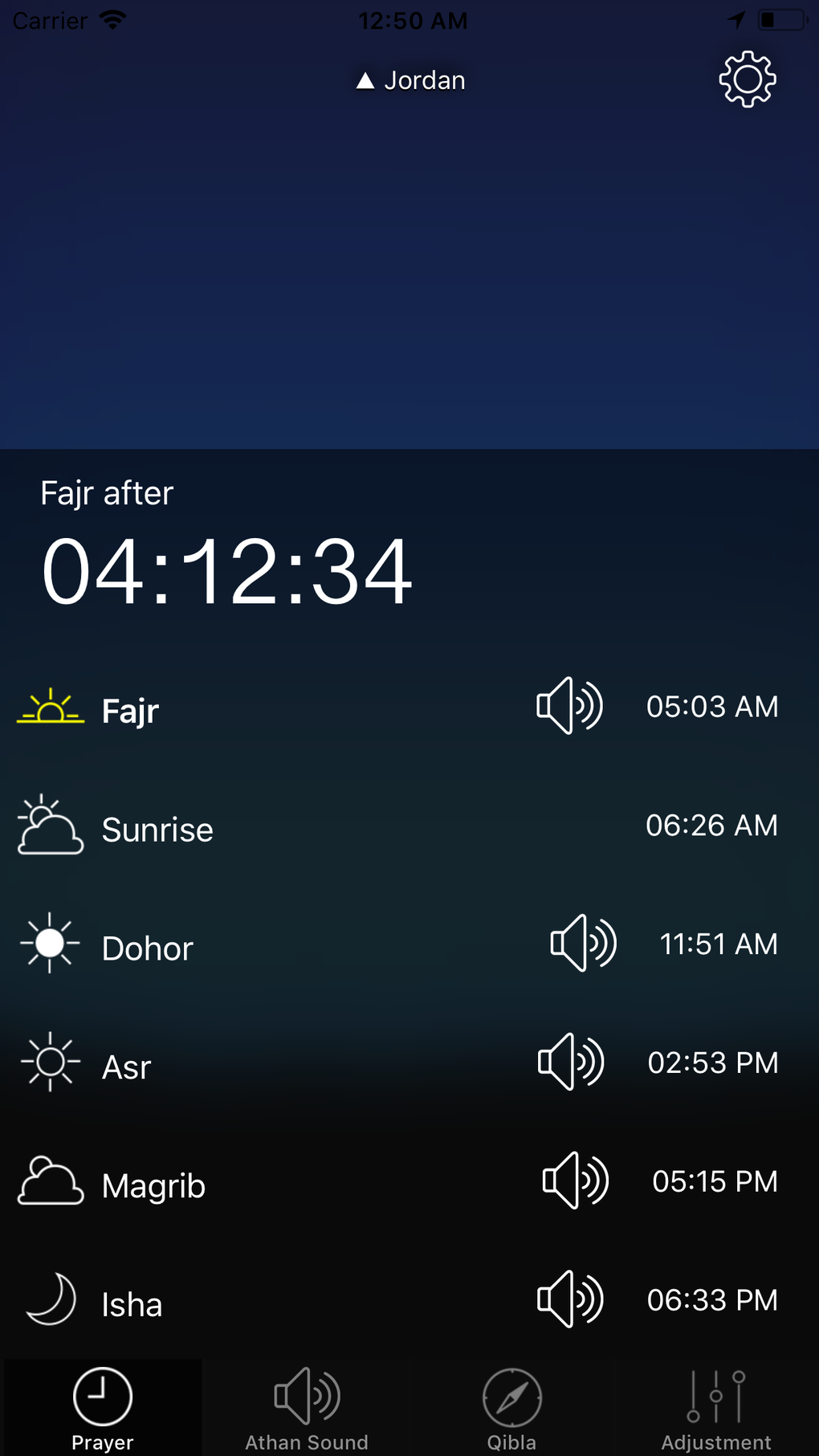 Golden Full Adanالمؤذن الذهبي for iPhone - Download