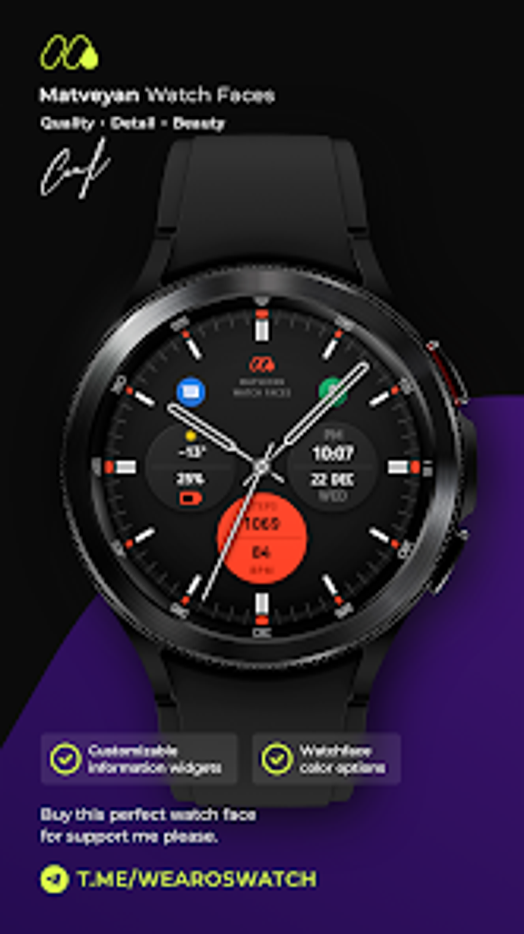Classic analog sport watch per Android - Download