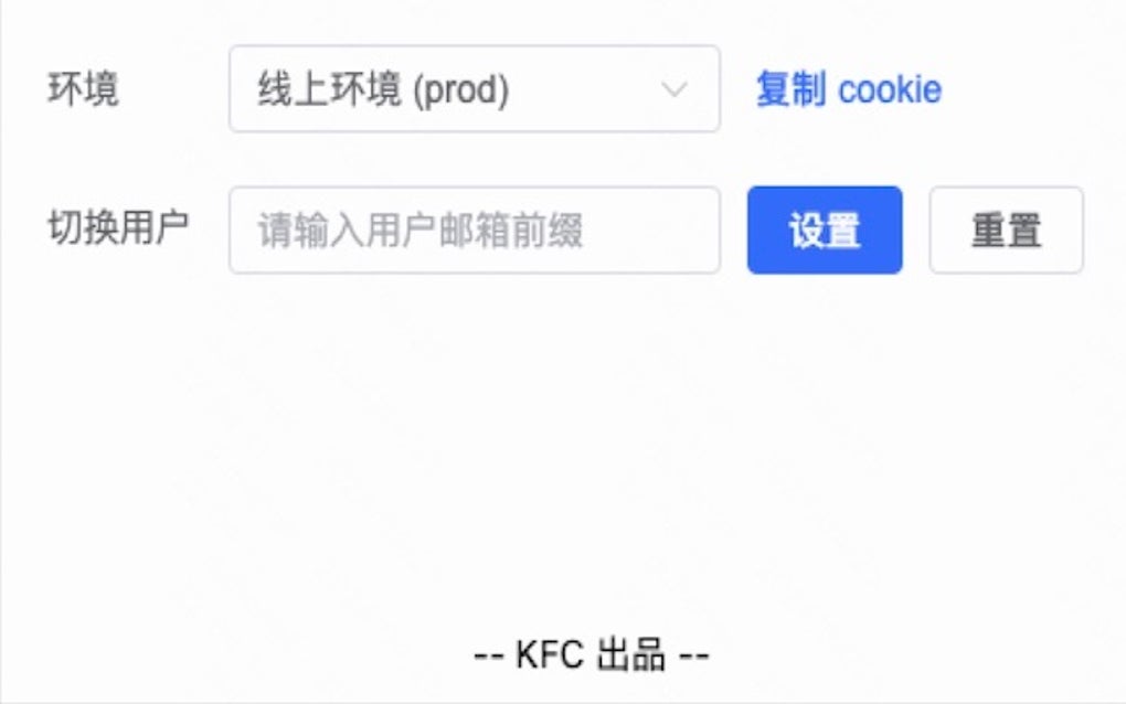KFC para Google Chrome - Extensión Descargar