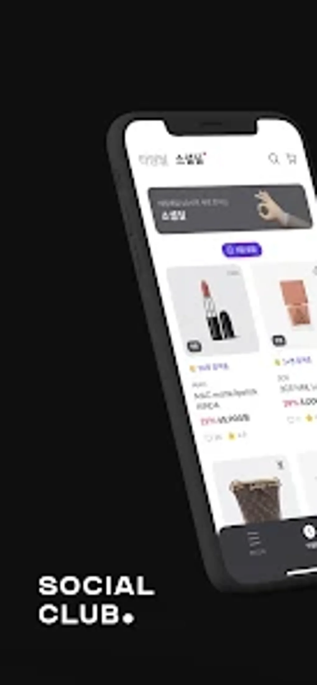 Social Club per Android - Download