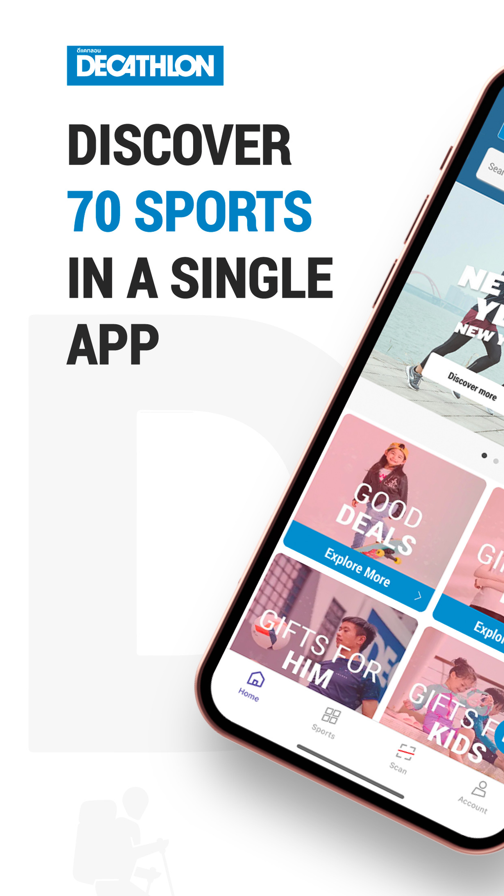 Decathlon per iPhone - Download
