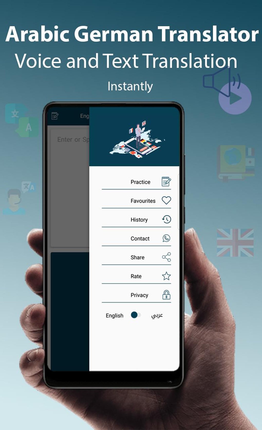Arabic-German Translator Trans for Android - Download