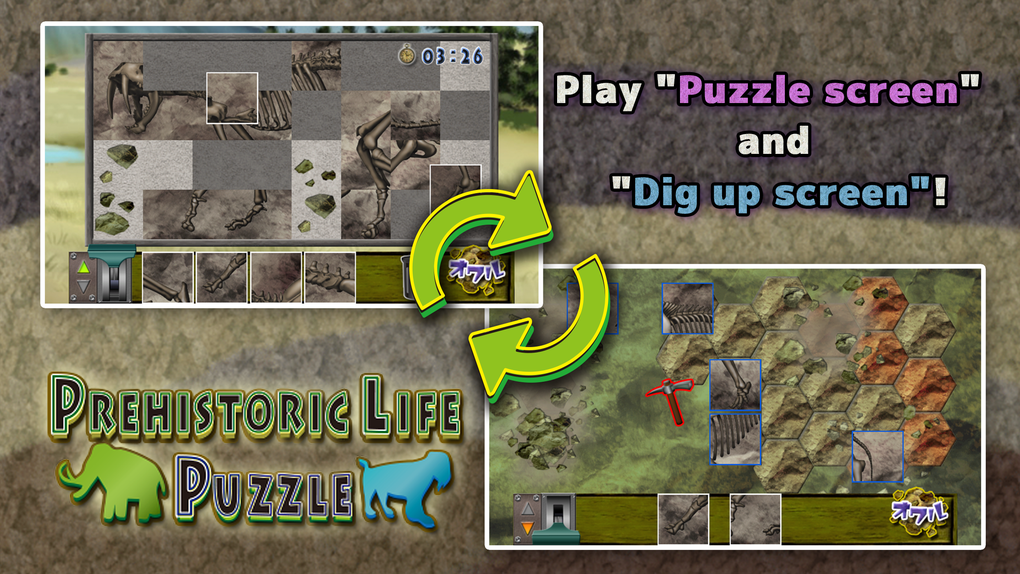 iPhone 용 Prehistoric life Puzzle - 다운로드