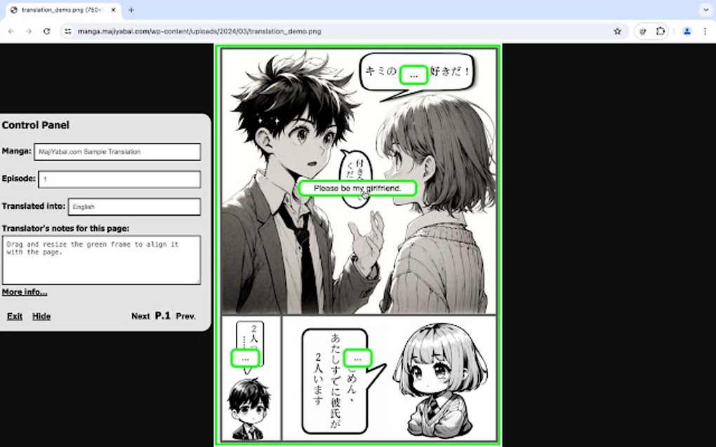 MajiYabai Manga Translator for Google Chrome - Extension Download