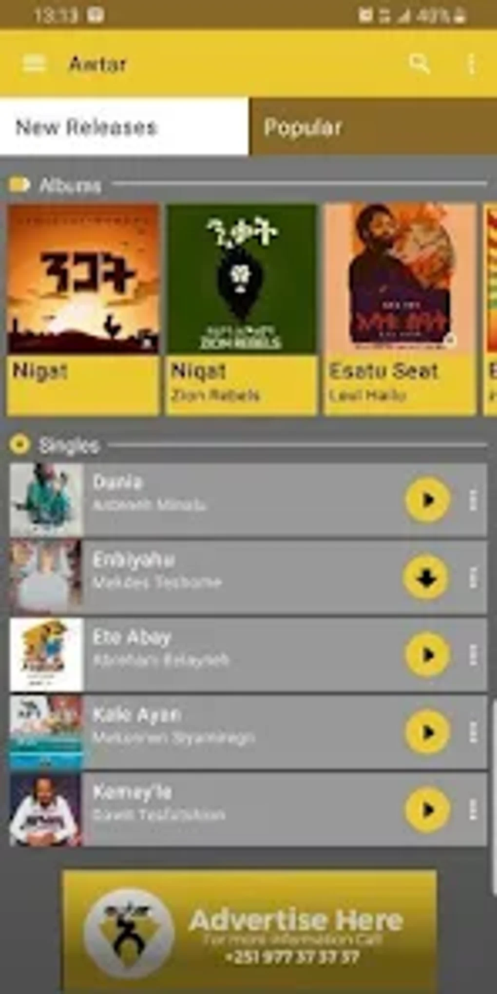 Awtar for Android - Download