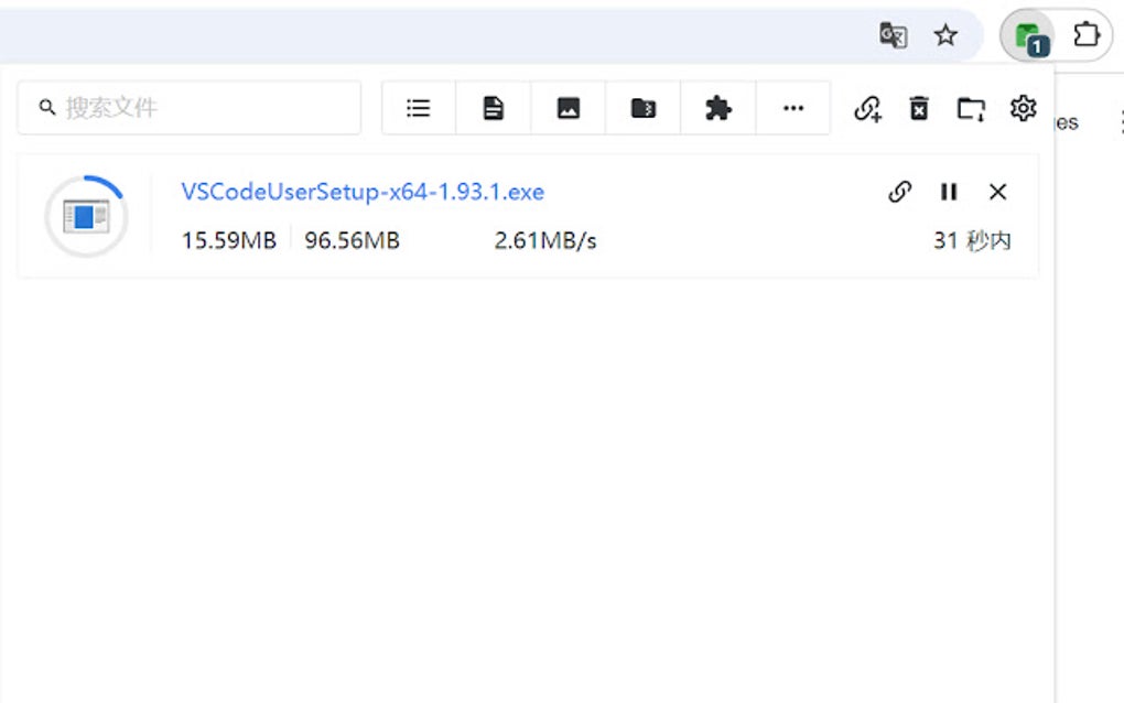 Download Manager Google Chrome 용 - 확장 프로그램 다운로드