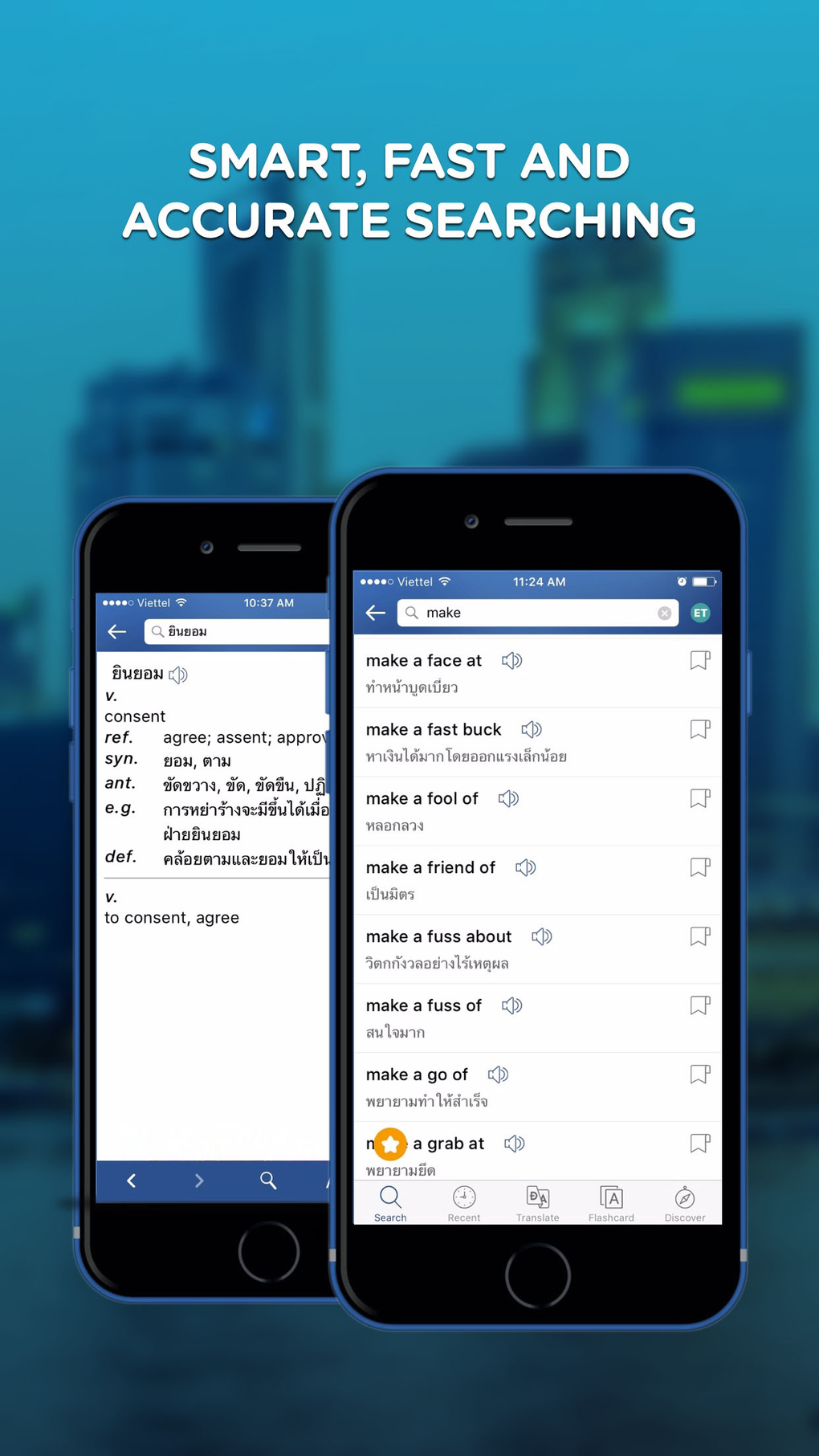 iPhone 용 Thai English Dictionary 2021 - 다운로드