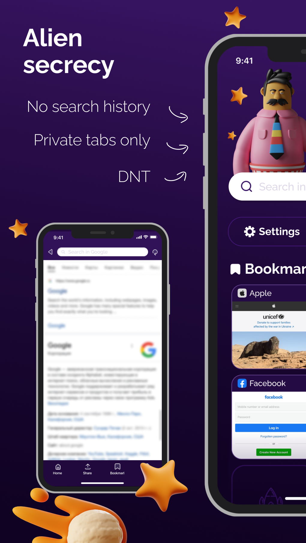 Light Surf Browser for iPhone - Download