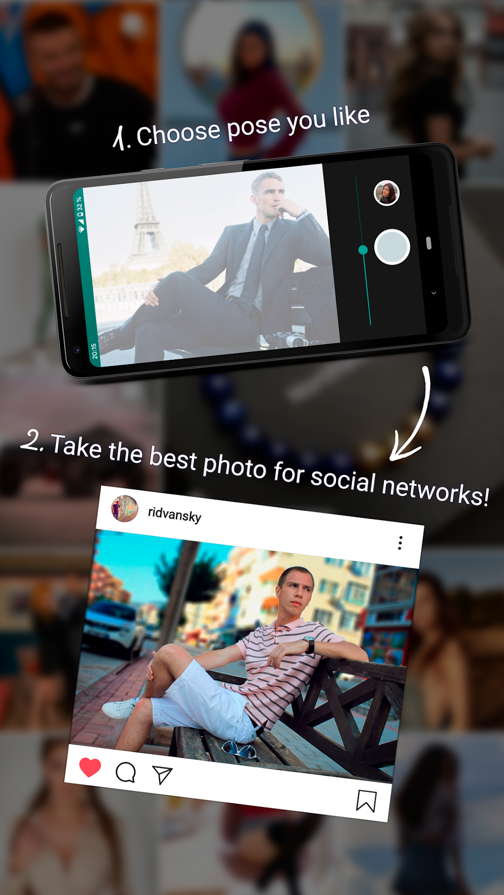 Pose me - Your Photo Pose Camera Assistant для Android — Скачать