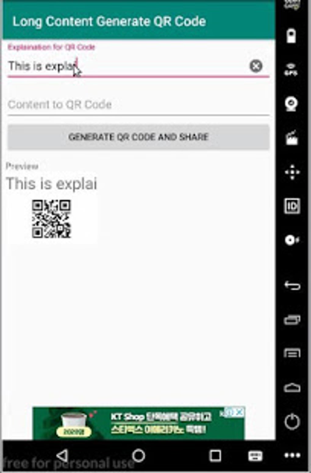 Text To QR Code APK Android 