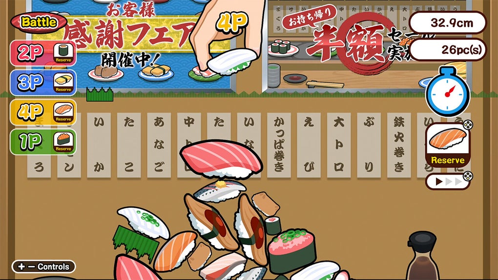 SUSHI Drop - Download