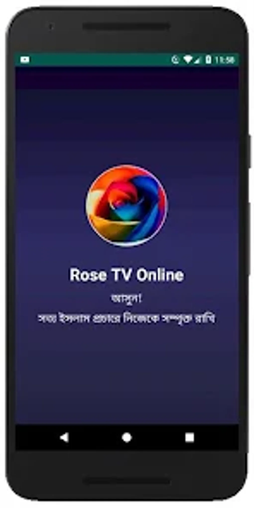 Rose Tv Online for Android - Download