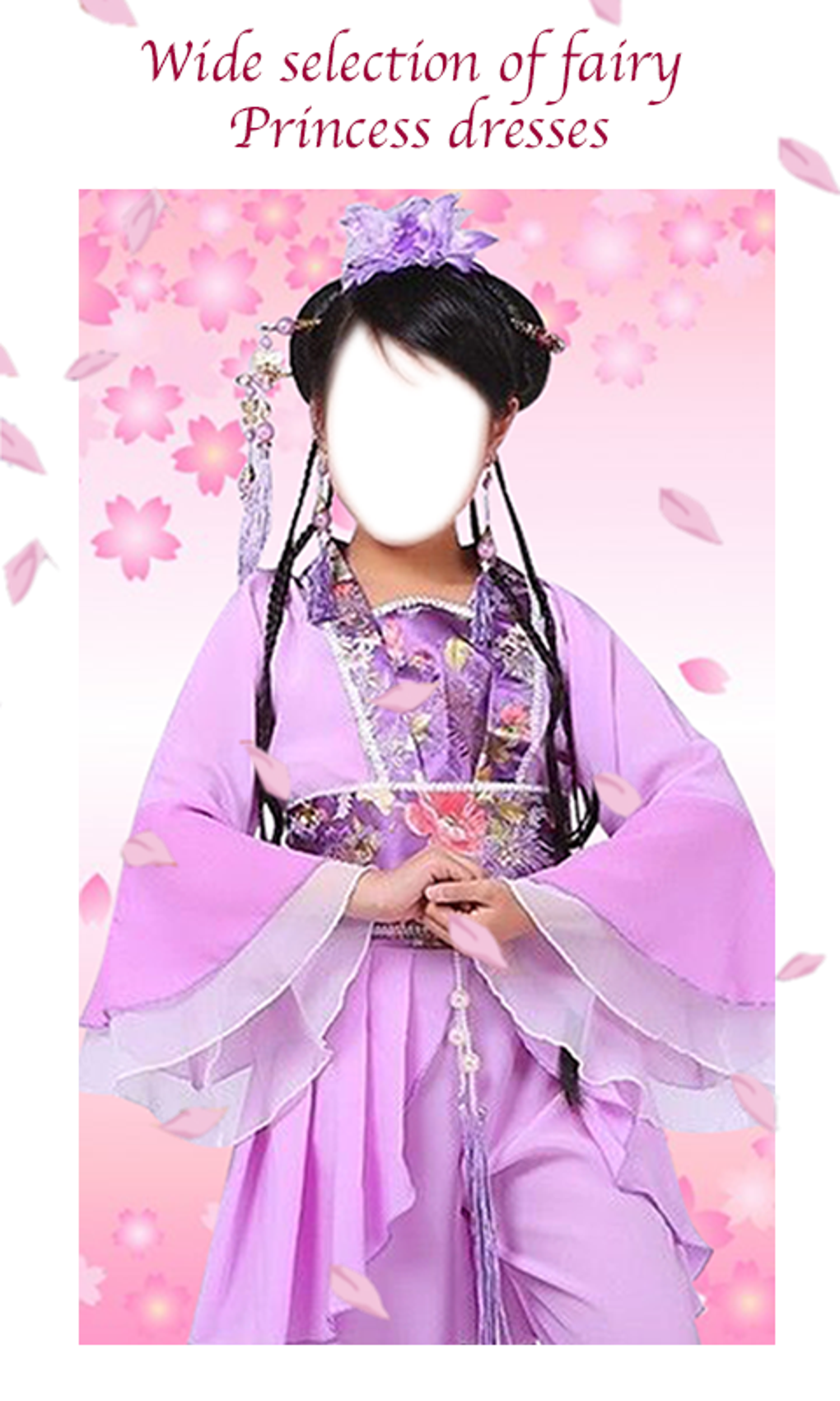 Chinese Princess Kids Montage APK для Android — Скачать