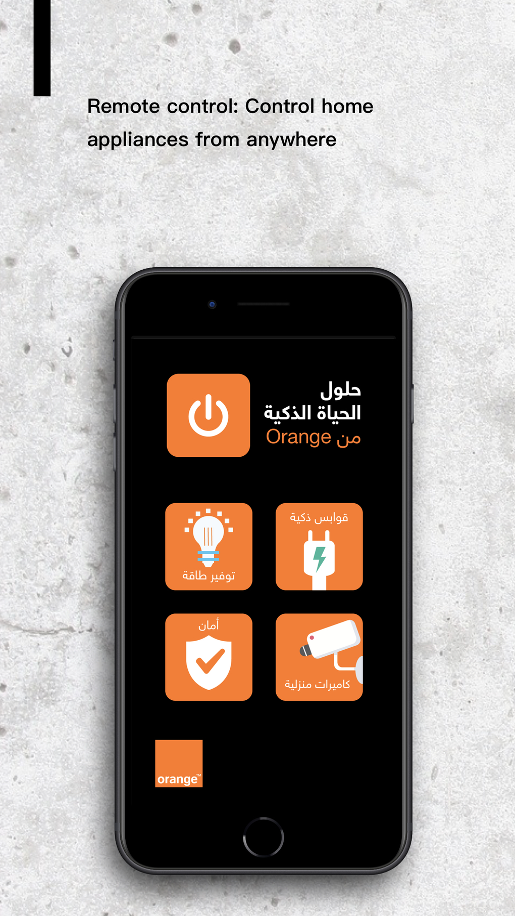 Orange Smart Life Jo para iPhone - Descargar