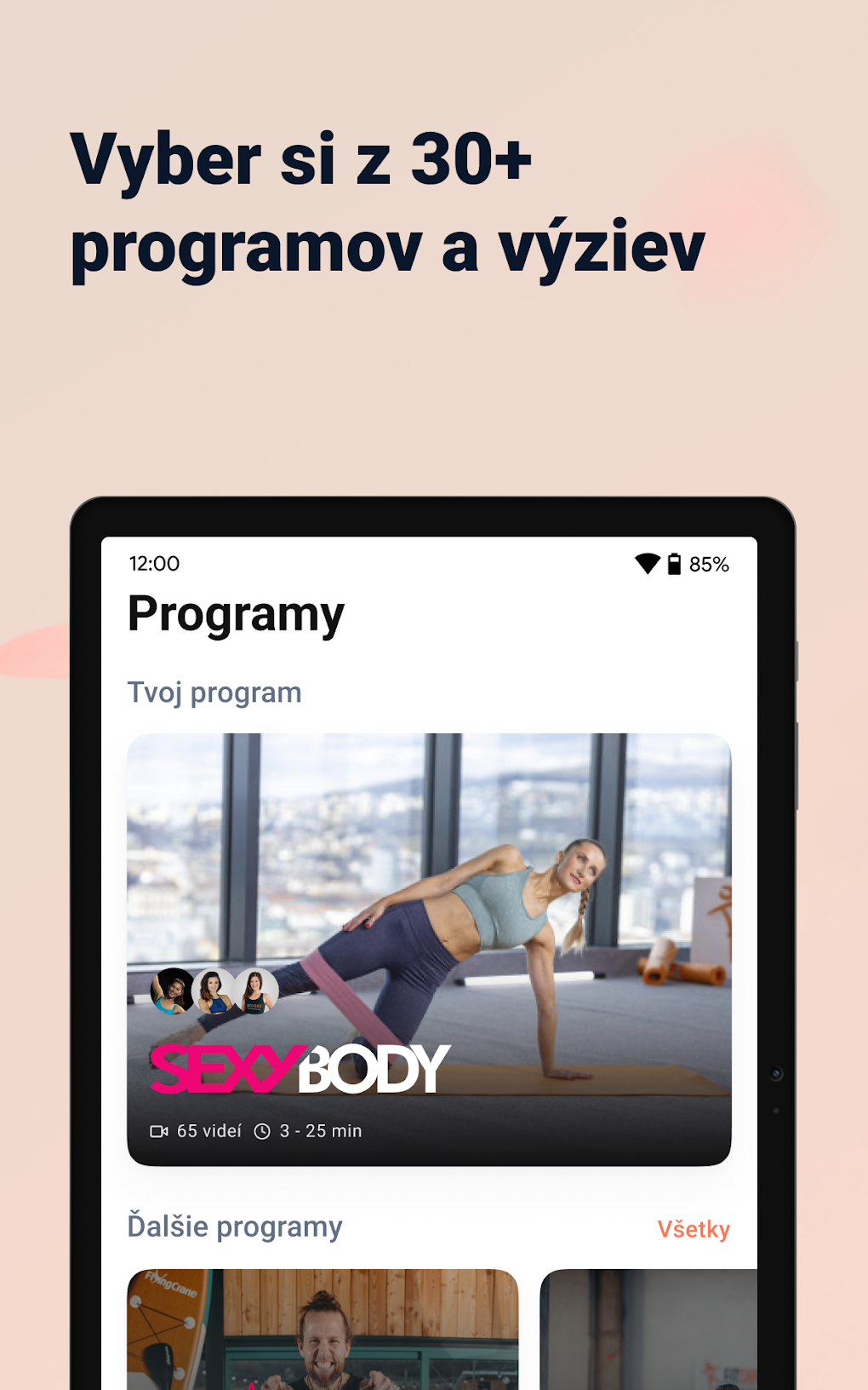 Android 용 Fitshaker - 다운로드