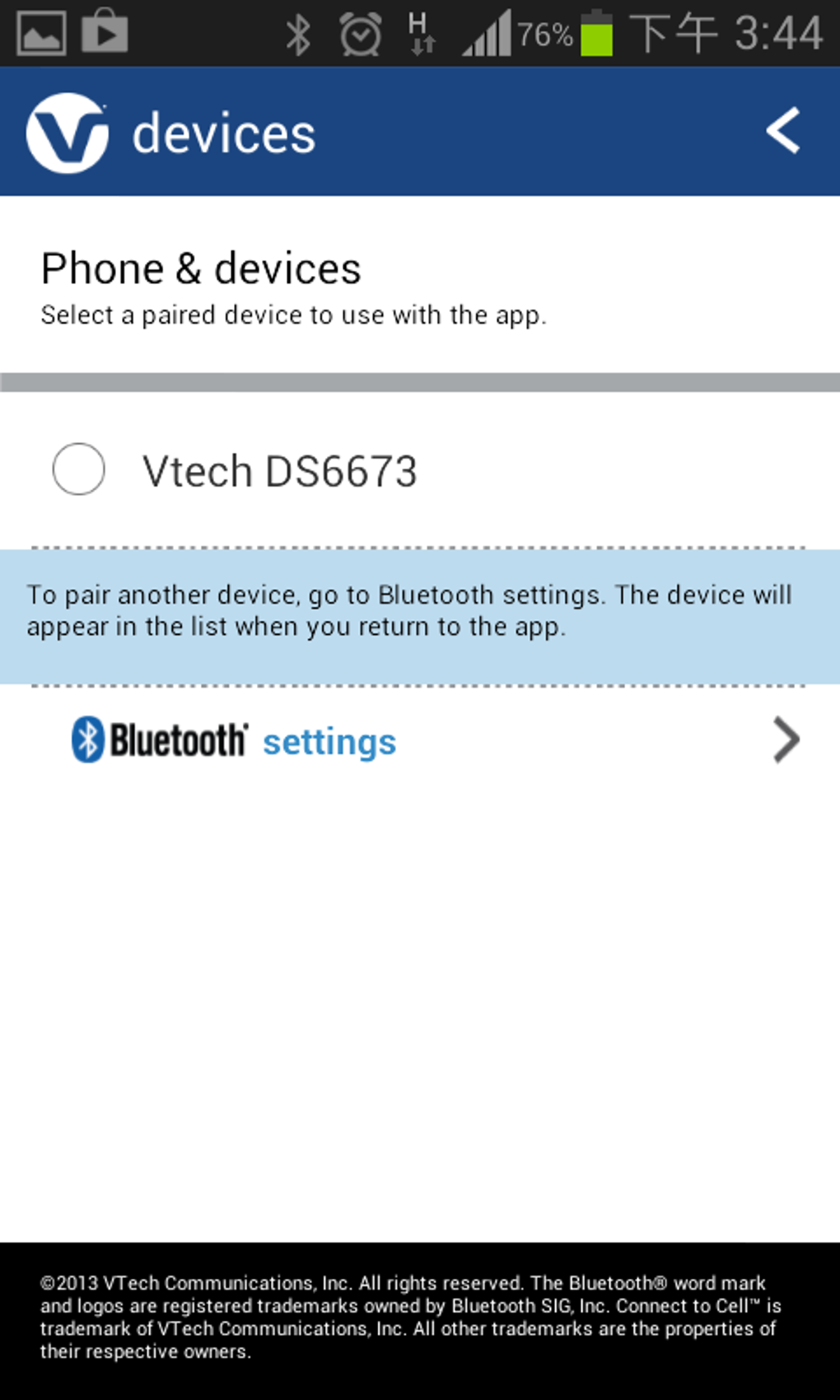 VTech Connect to Cell™ APK for Android - Download