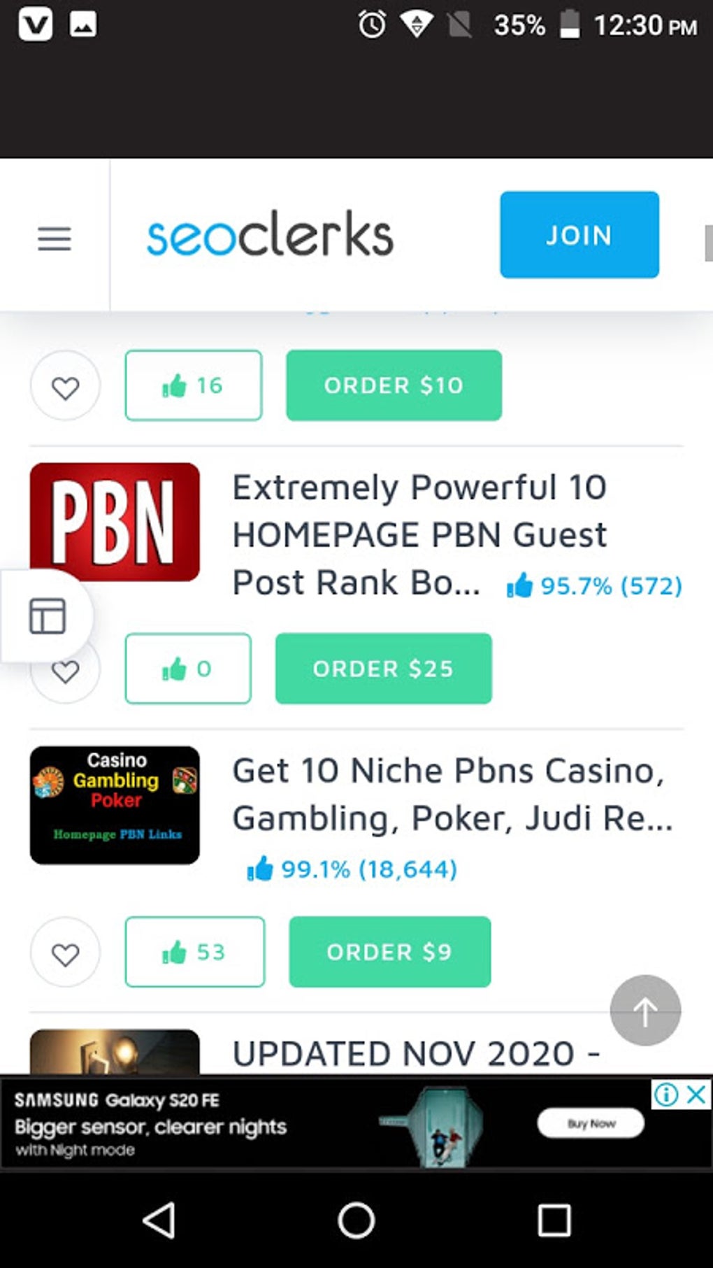 seoclerk APK for Android - Download