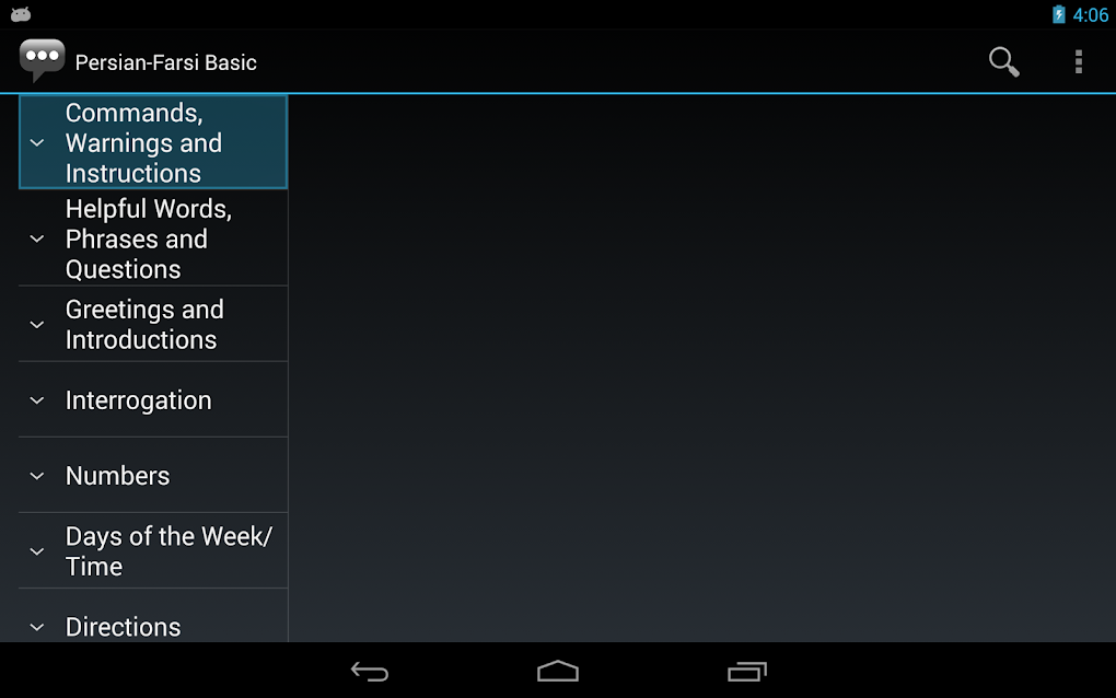 Persian-Farsi Basic Phrases for Android - Download