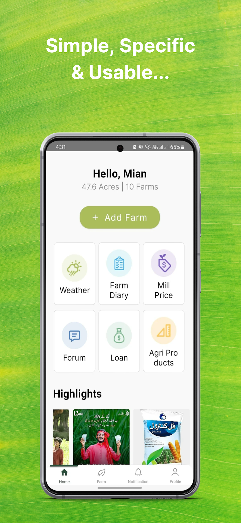 Ricult Pakistan for Android - Download