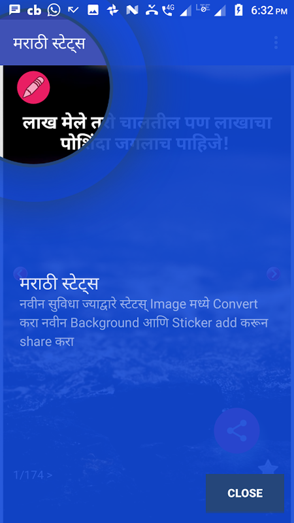 Marathi Status - मराठी स्टेटस्- मराठी DP - Images APK for Android ...