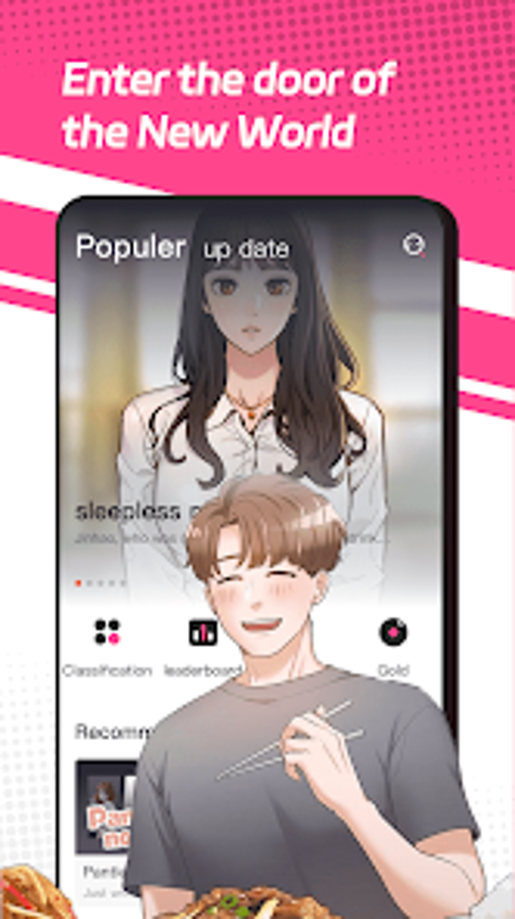 Comic Box for Android - Download