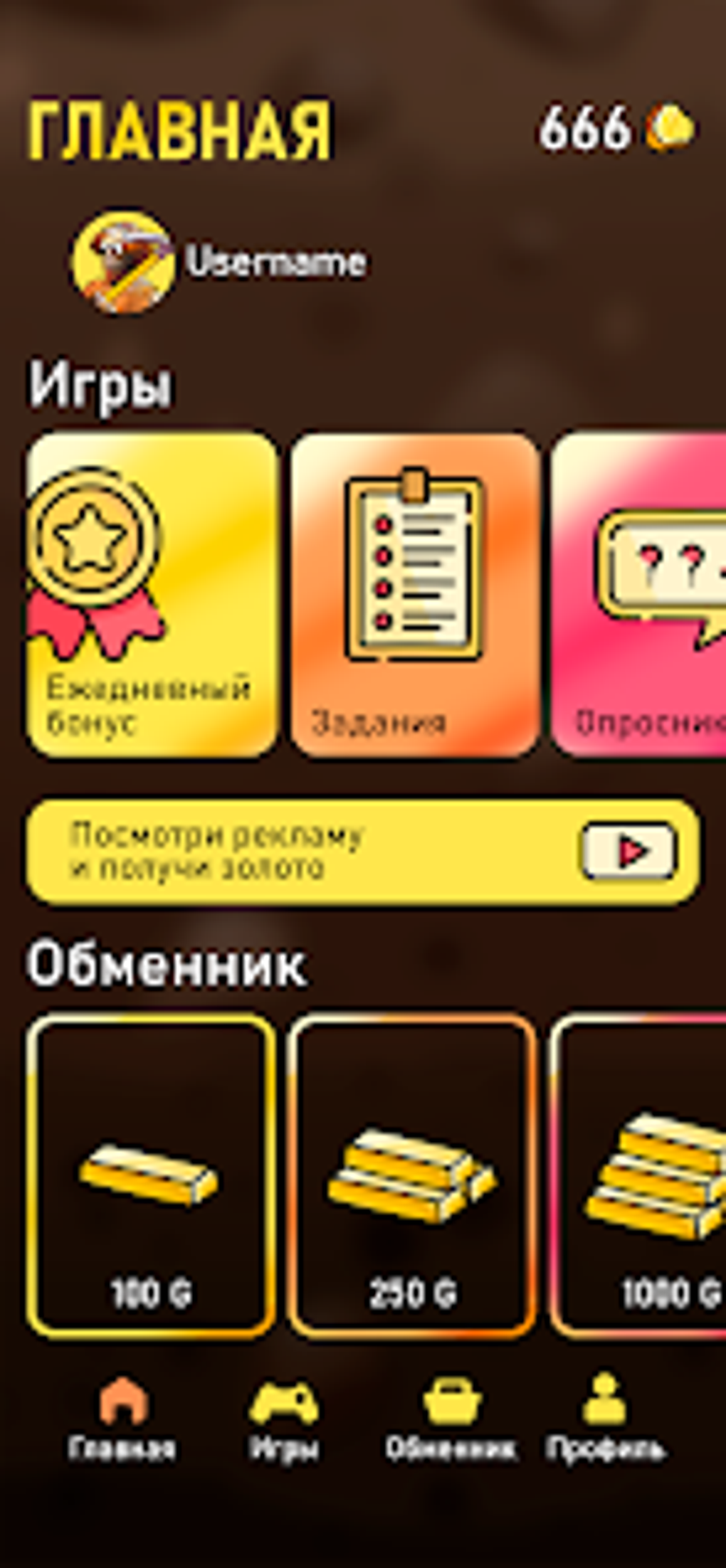 Gold Farm para Android - Descargar