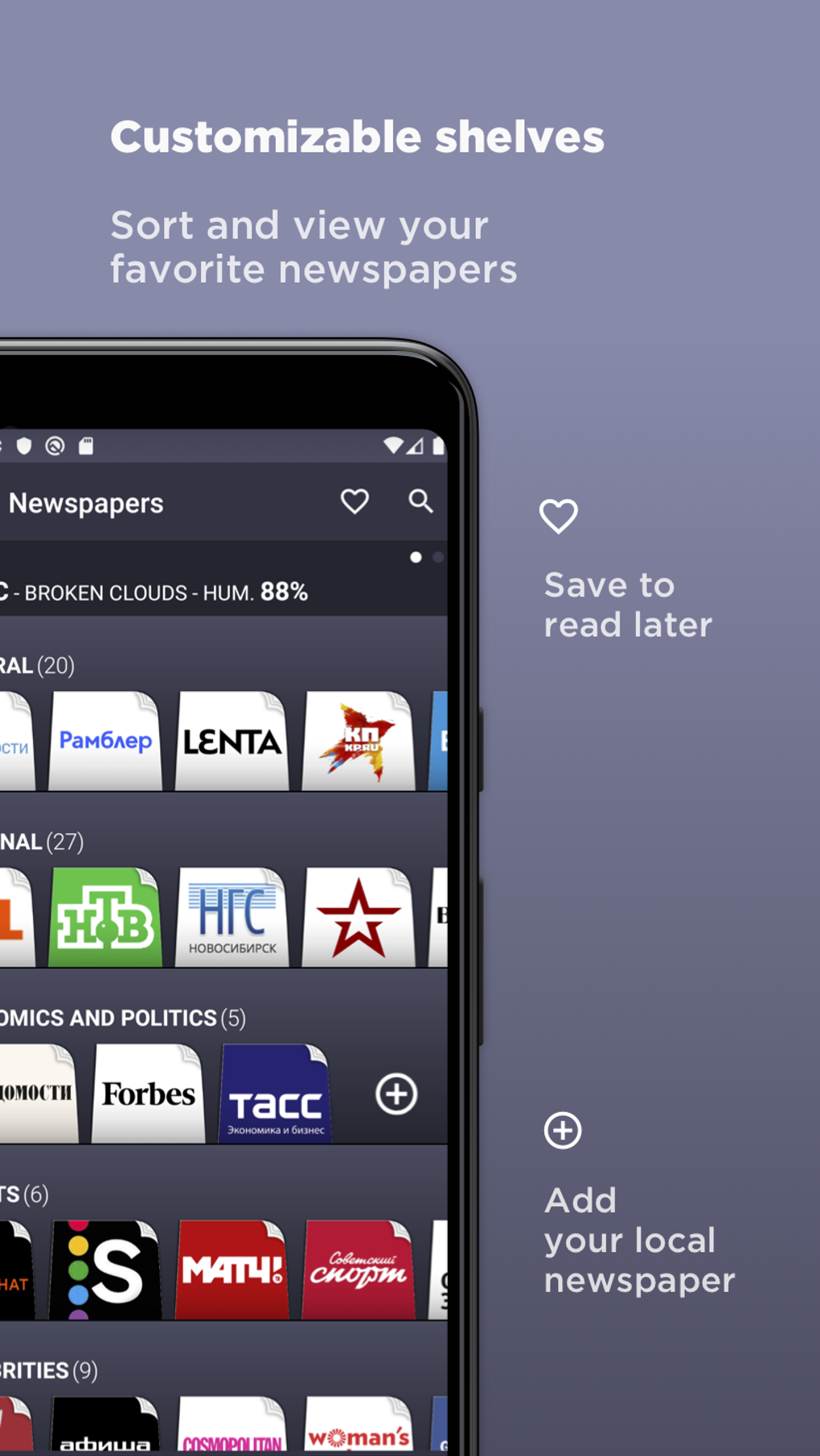 Russian Newspapers APK for Android - Download