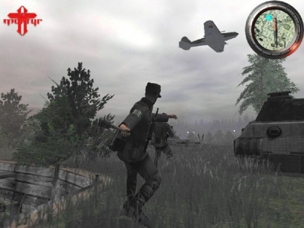 Mortyr II - Descargar