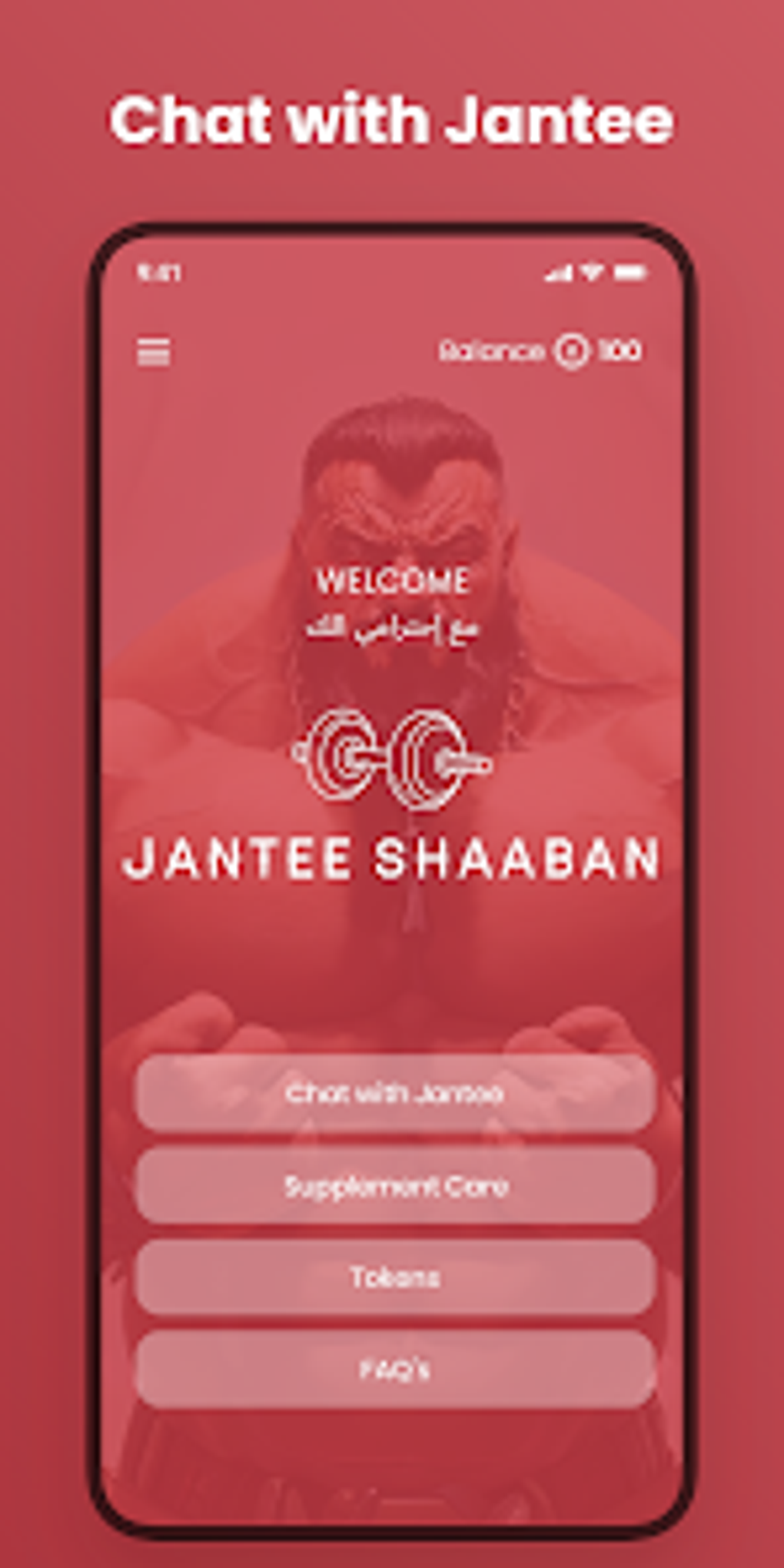 Jantee Shaaban for Android - Download