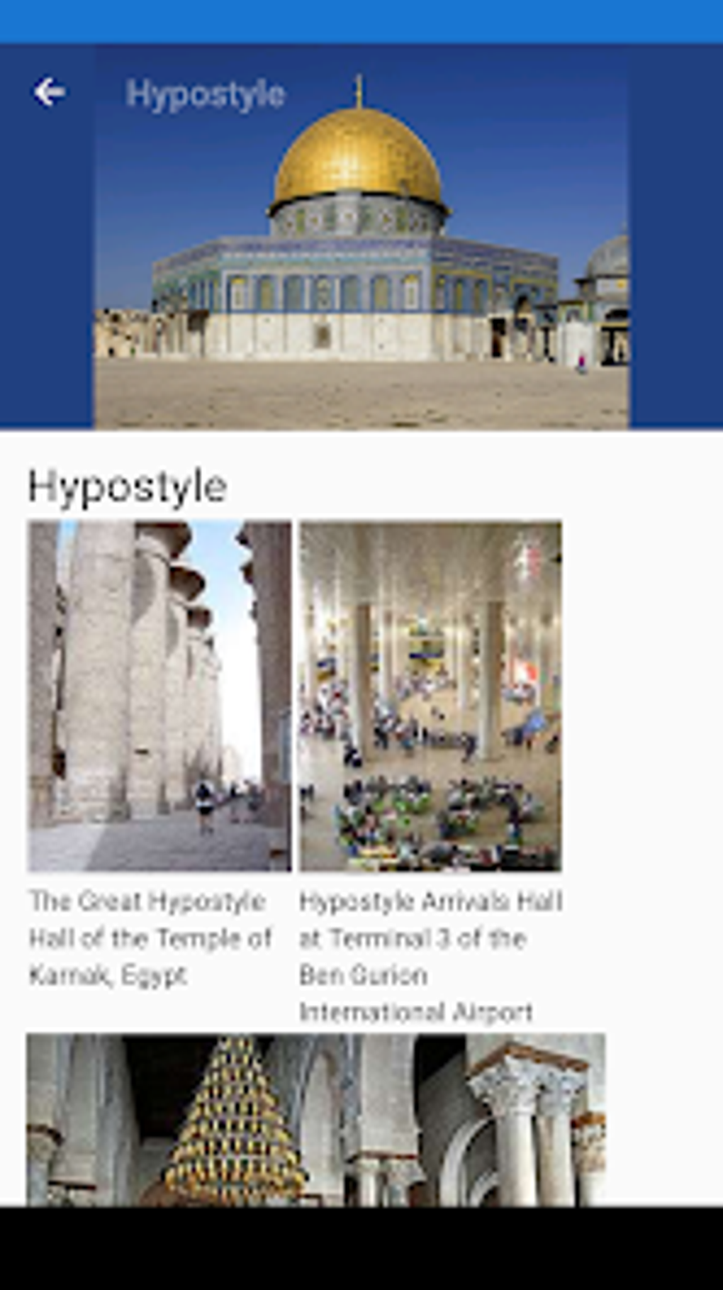 Architectural elements for Android - Download