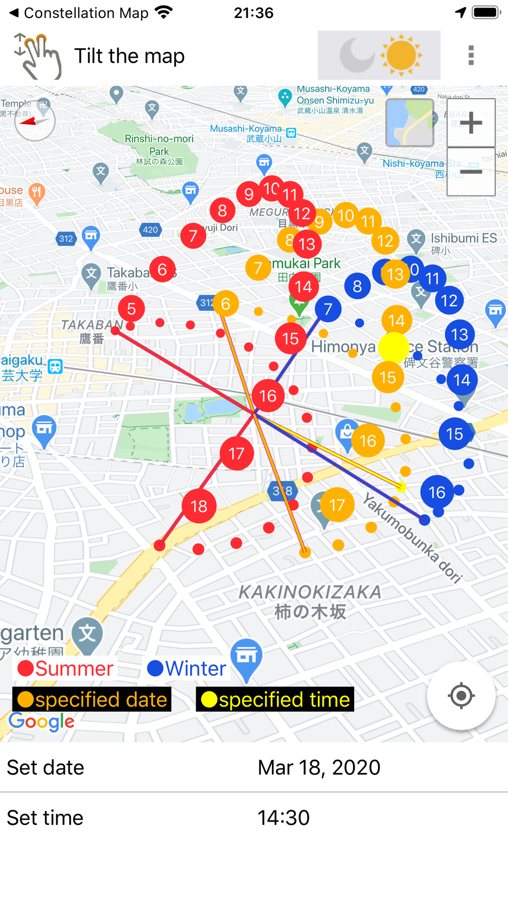 Sun position and path for iPhone - Download