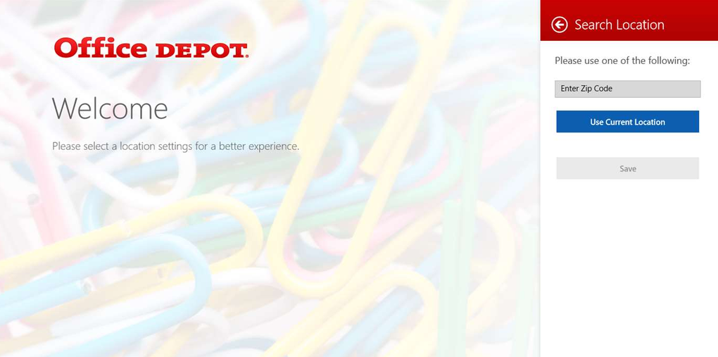 Office Depot — Скачать