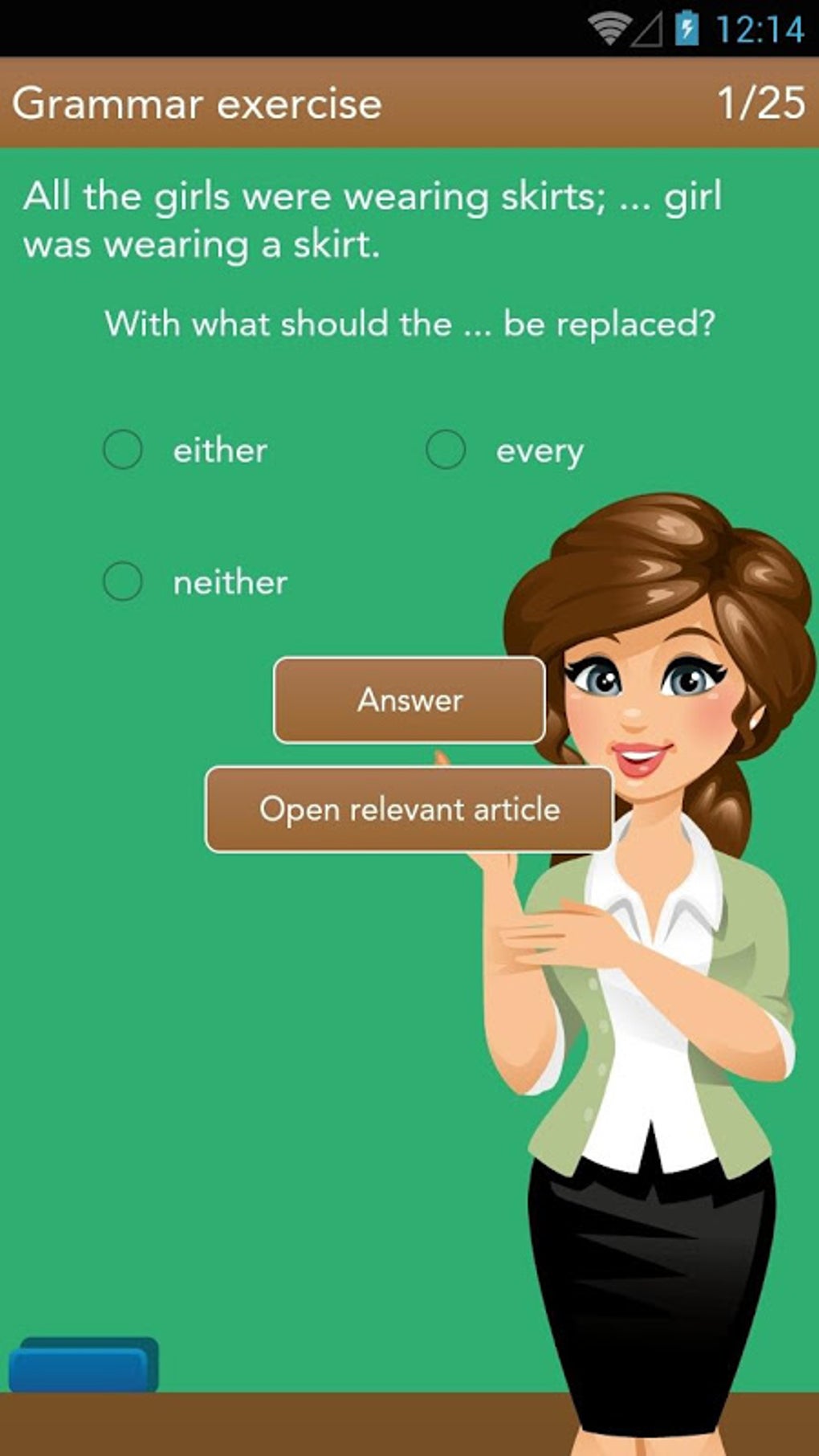 English Class Demo APK for Android - Download