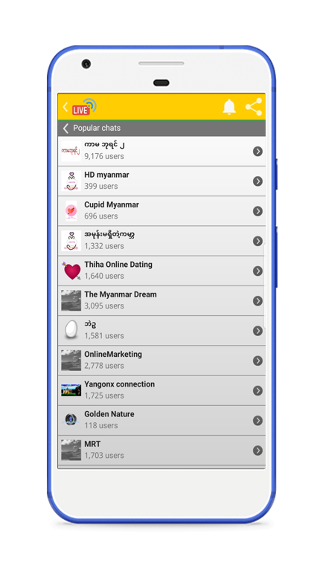 2D3D Live APK for Android - Download