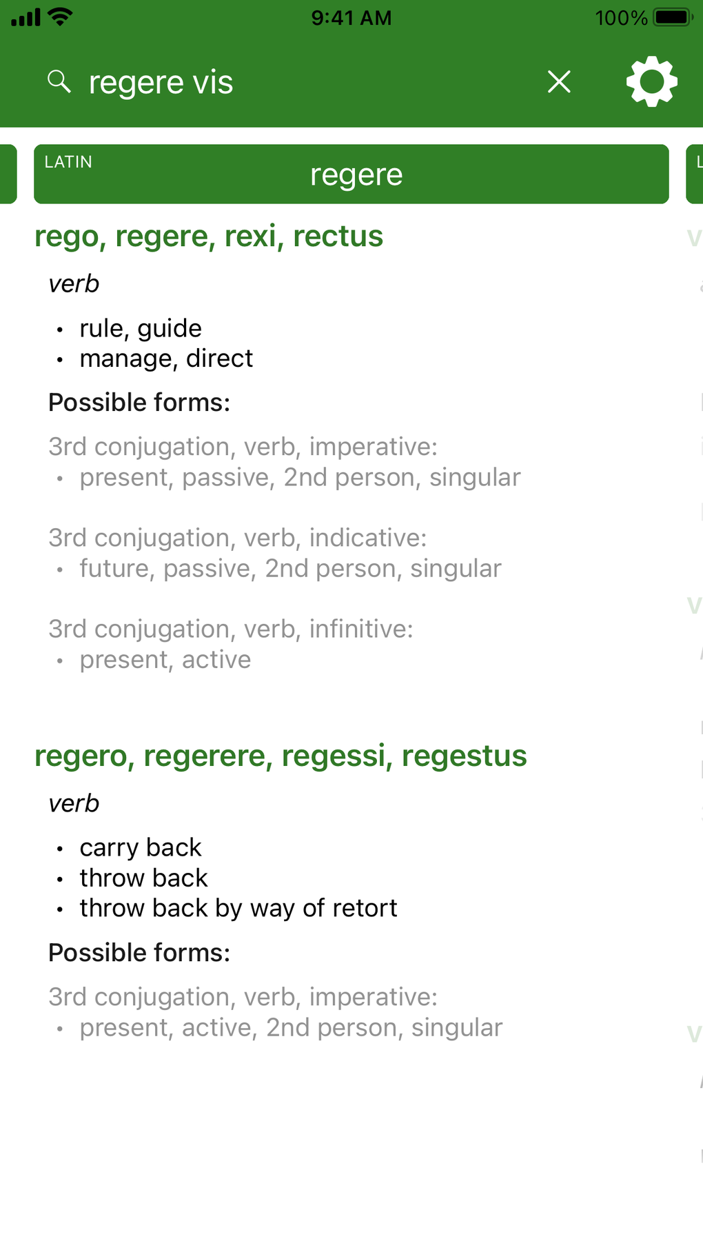 Latin Words: a Translator for iPhone - Download
