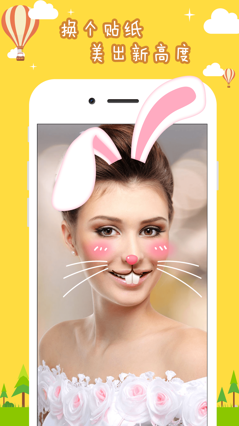 Face Sticker Camera - Photo Effects Emoji Filters per iPhone - Download