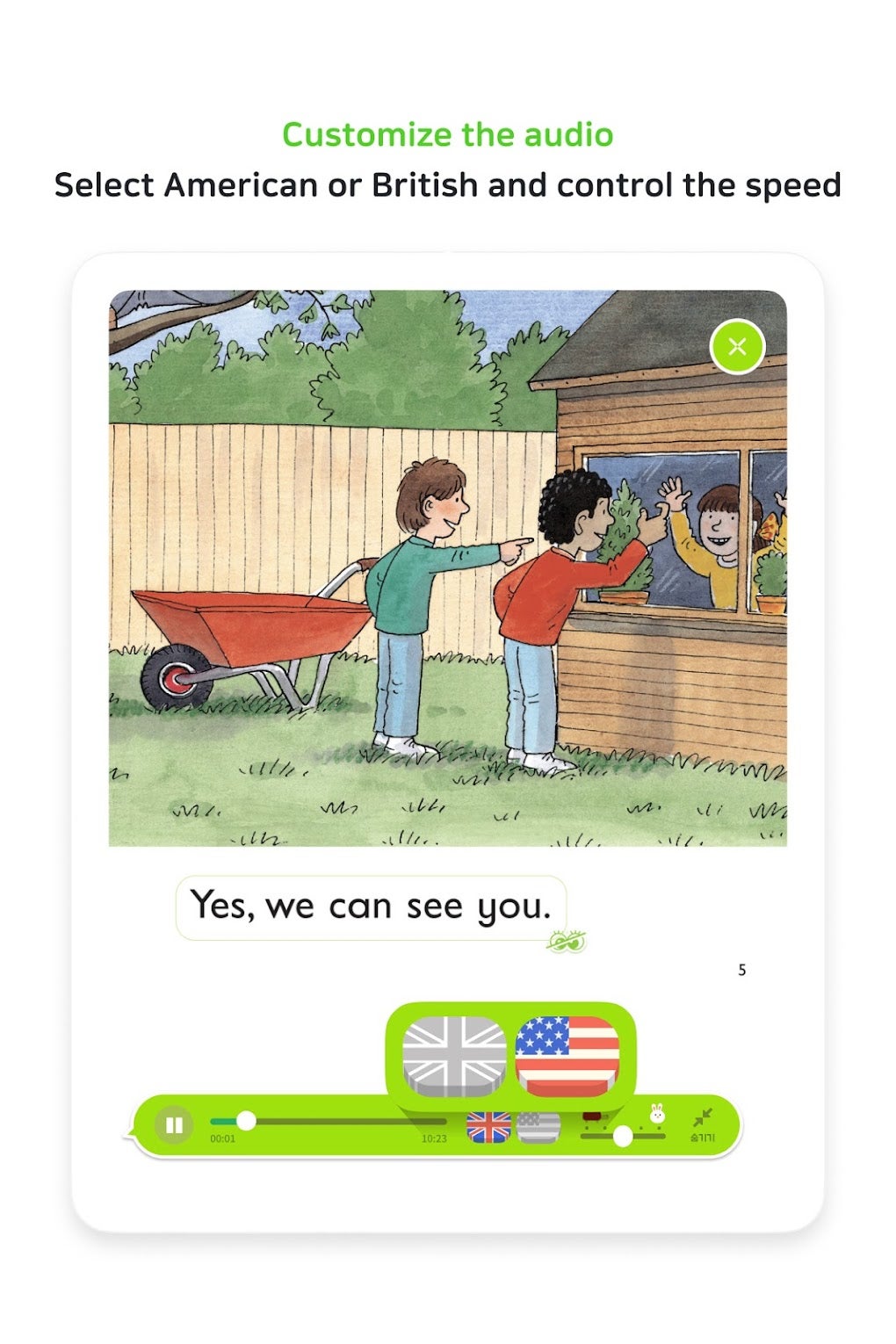 READING APK for Android - Download