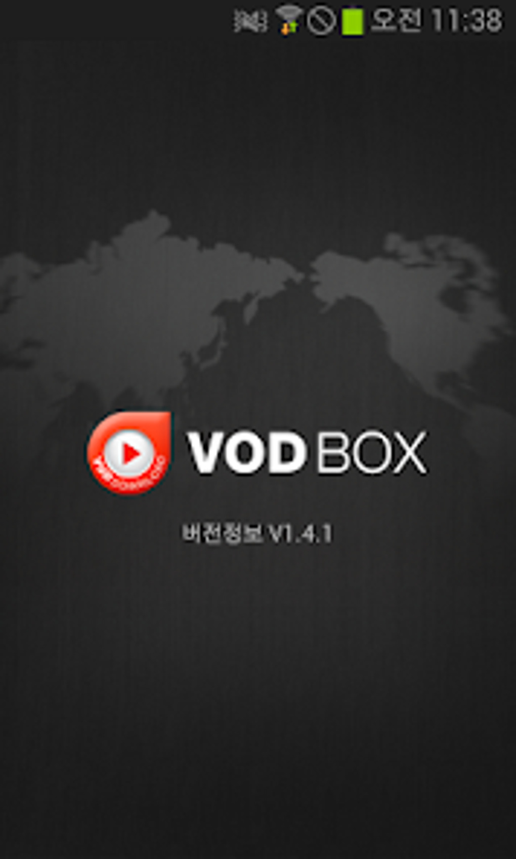 VODBOX for Android - Download