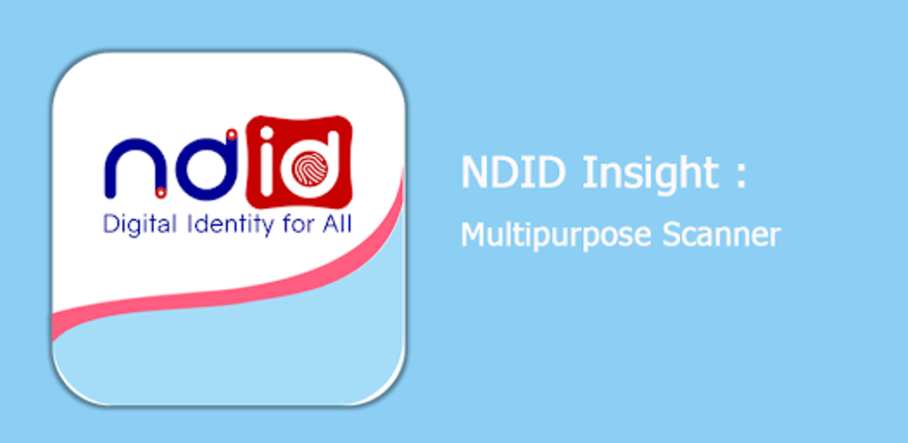 NDID Insight for Android - Download