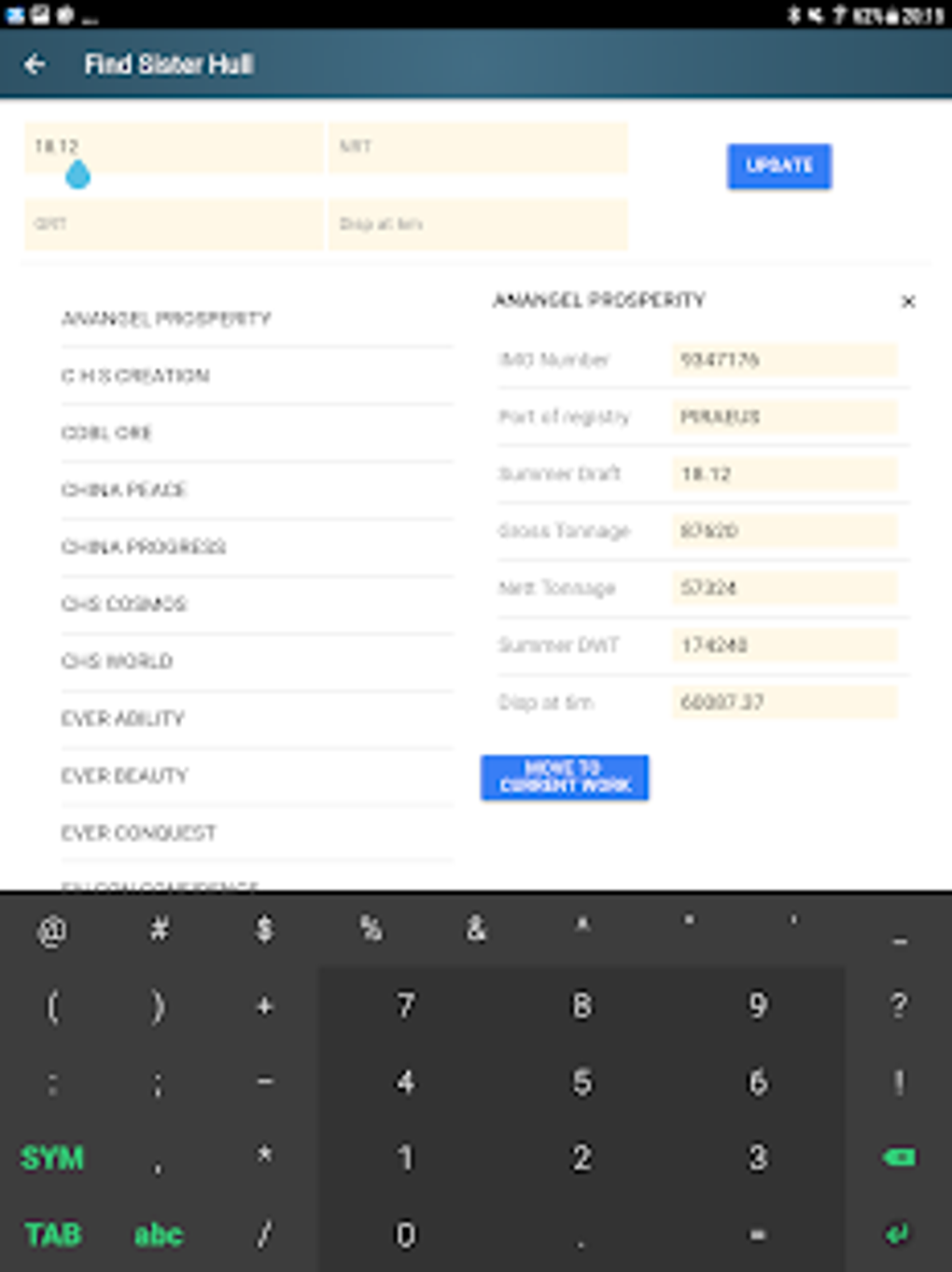 CargoMax Draught Survey Pro for Android - Download