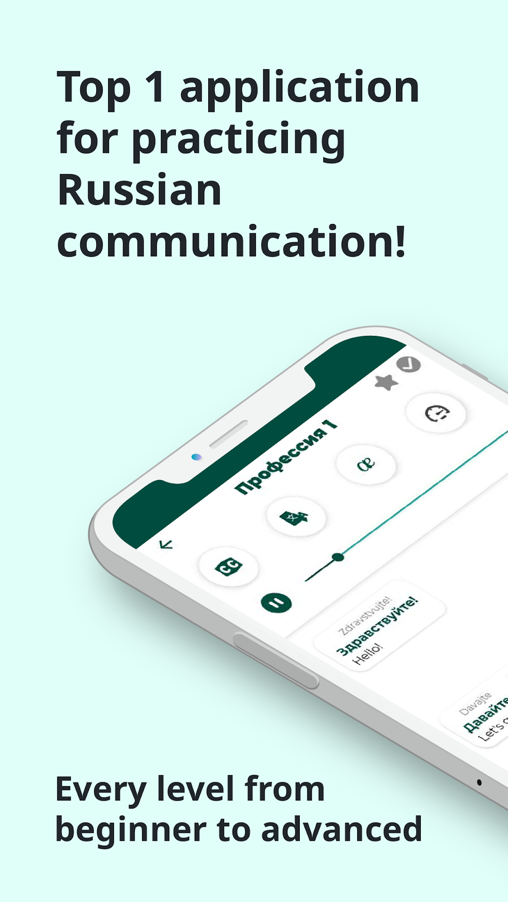 Learn Russian - Listening And Speaking for Android - Download