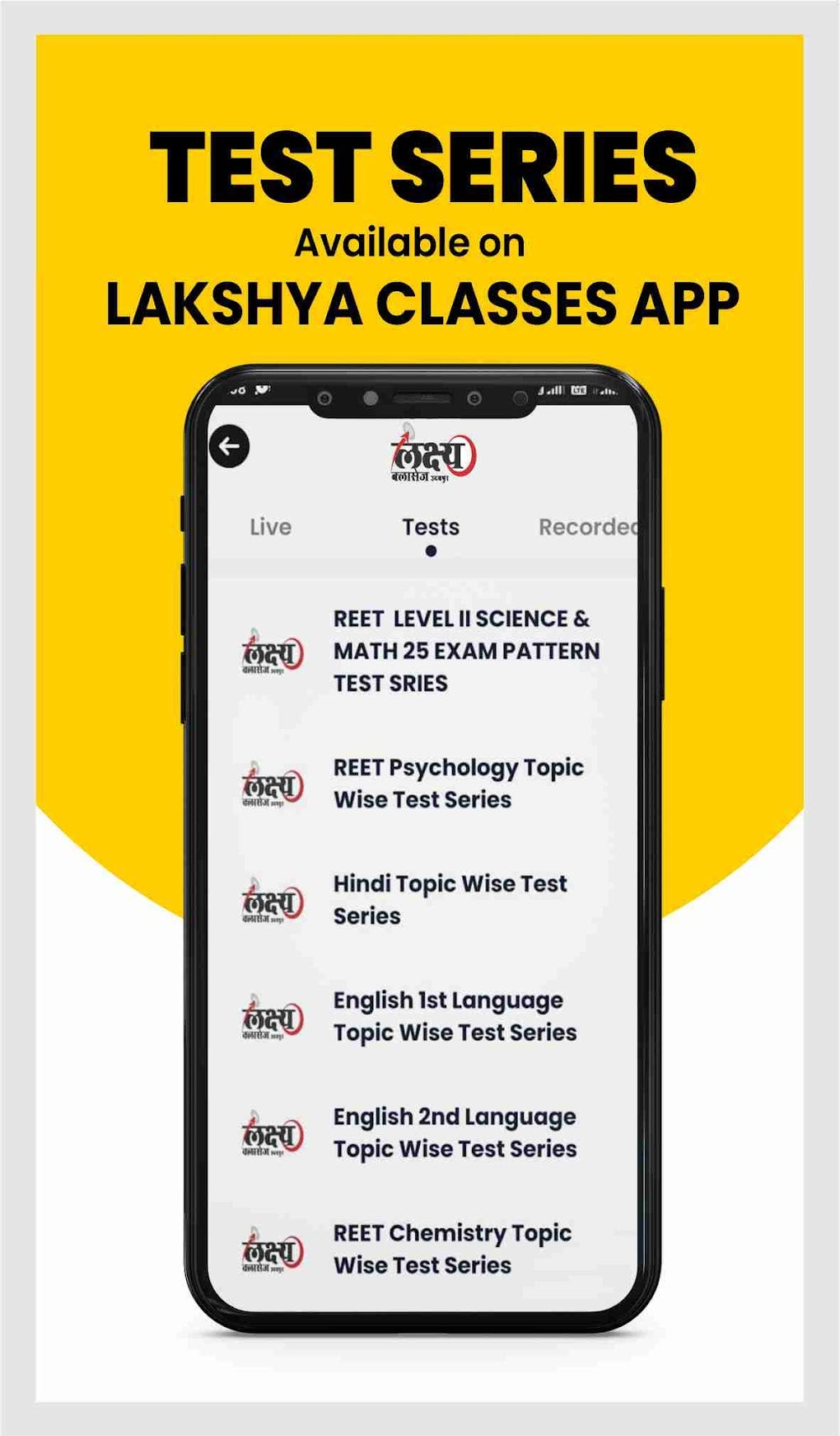 Lakshya Classes Udaipur pour Android - Télécharger